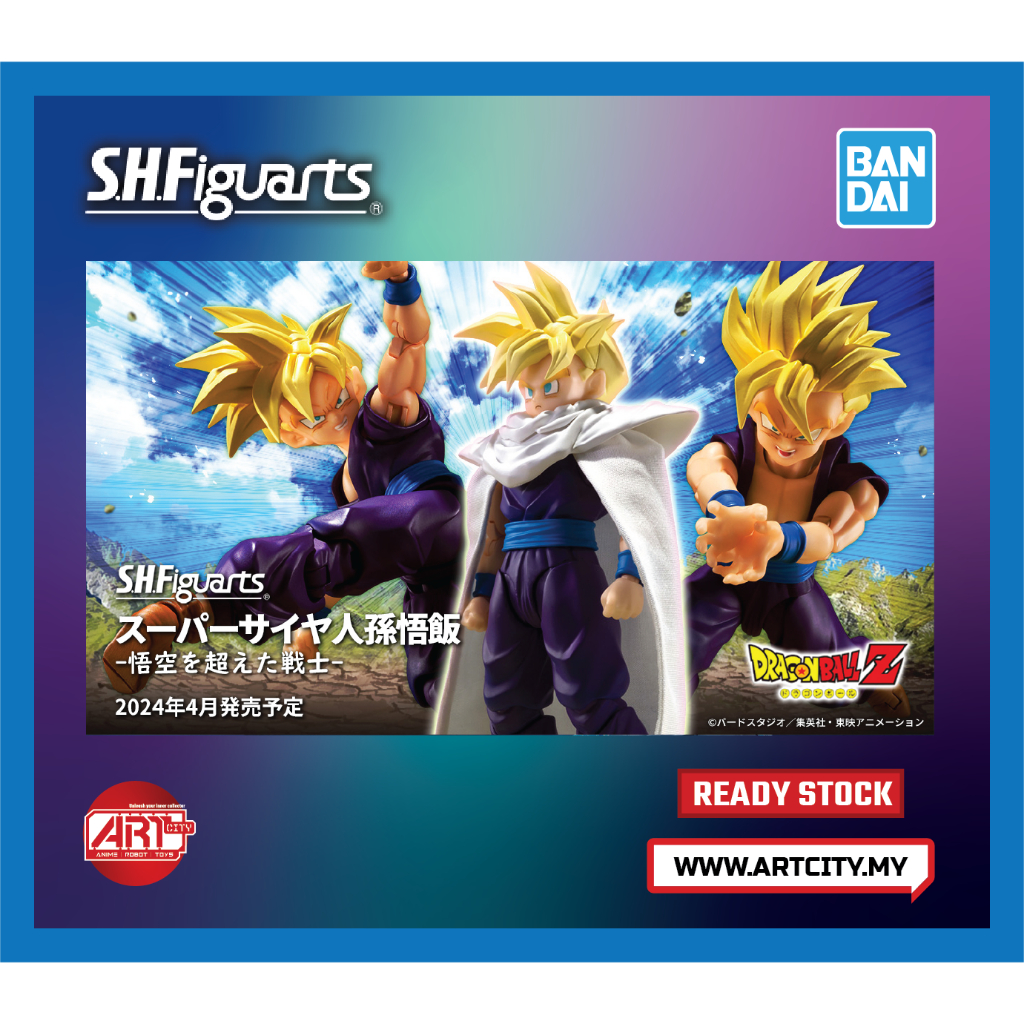 (READY STOCK) Bandai S.H.Figuarts - SHF Super Saiyan Son Gohan - The ...