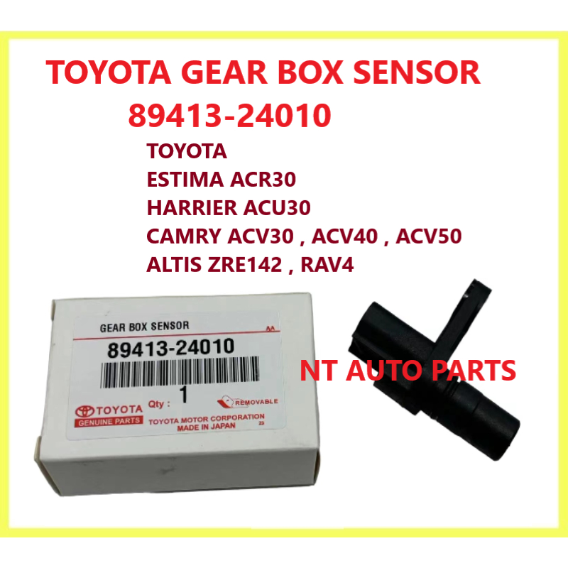 100% ORIGINAL TOYOTA GEAR BOX SENSOR 89413-24010 ESTIMA ,HARRIER,CAMRY ...