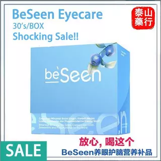 beseen Malaysia, Best Deals August 2024 | Shopee Malaysia