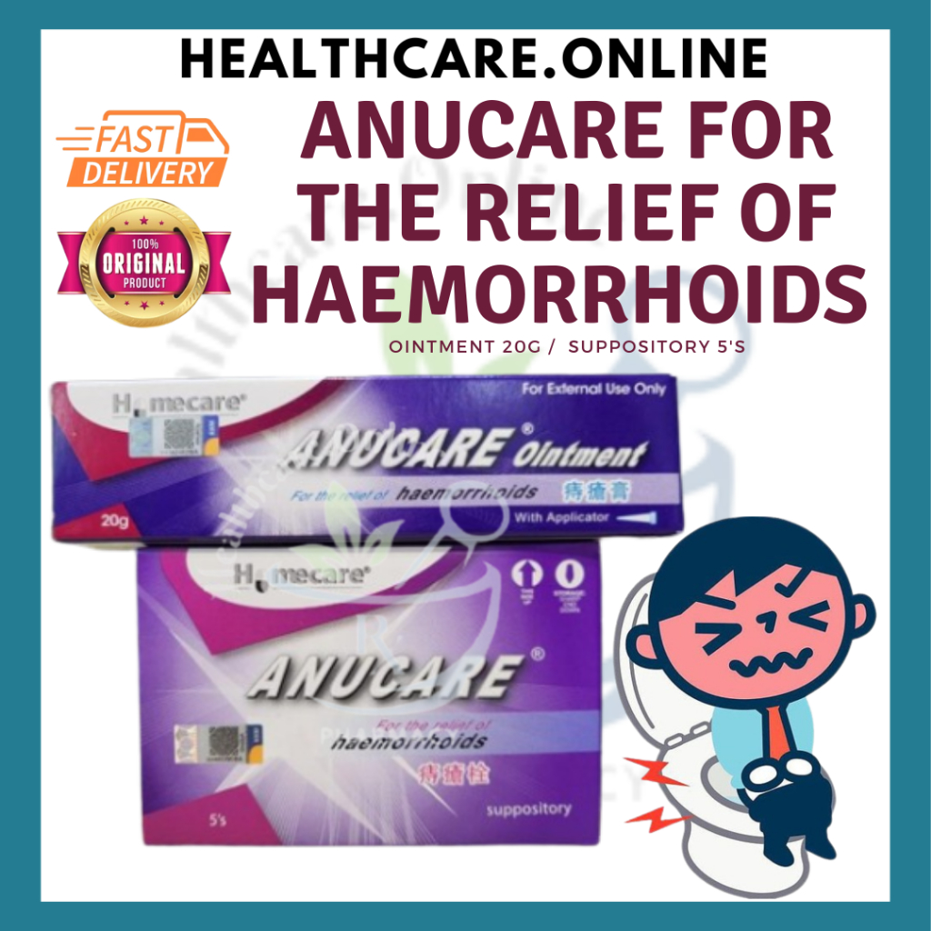 ANUCARE FOR THE RELIEF OF HAEMORRHOIDS 痔疮药 | Shopee Malaysia