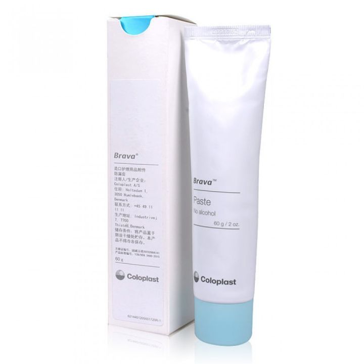COLOPLAST BRAVA PASTE 12050 60G | Shopee Malaysia