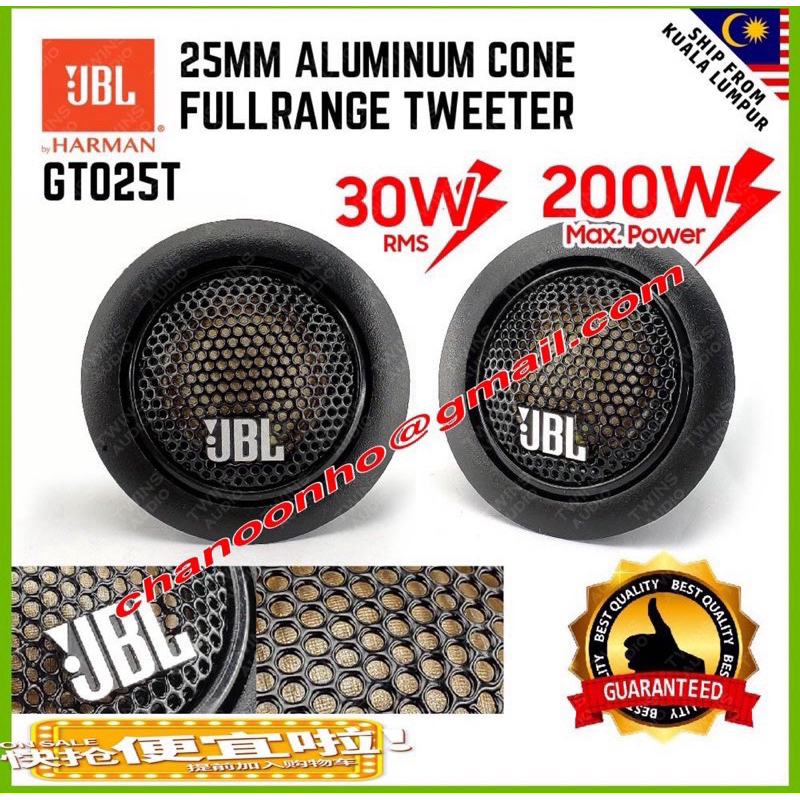 JBL STADIUM GT025T 200 WATT 25mm Aluminum Cone Full Range Tweeter ...