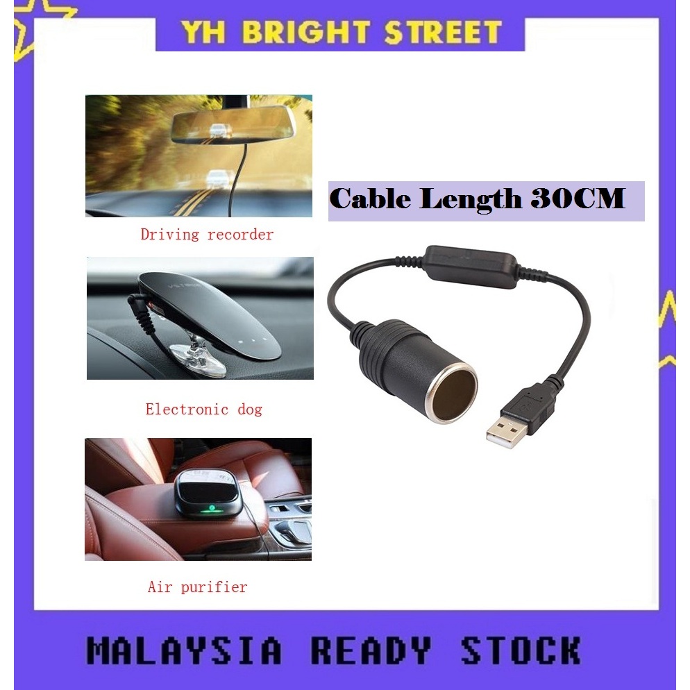 5V 2A usb port to 12v 8w car cigarette lighter socket adapter converter for car | Shopee Malaysia