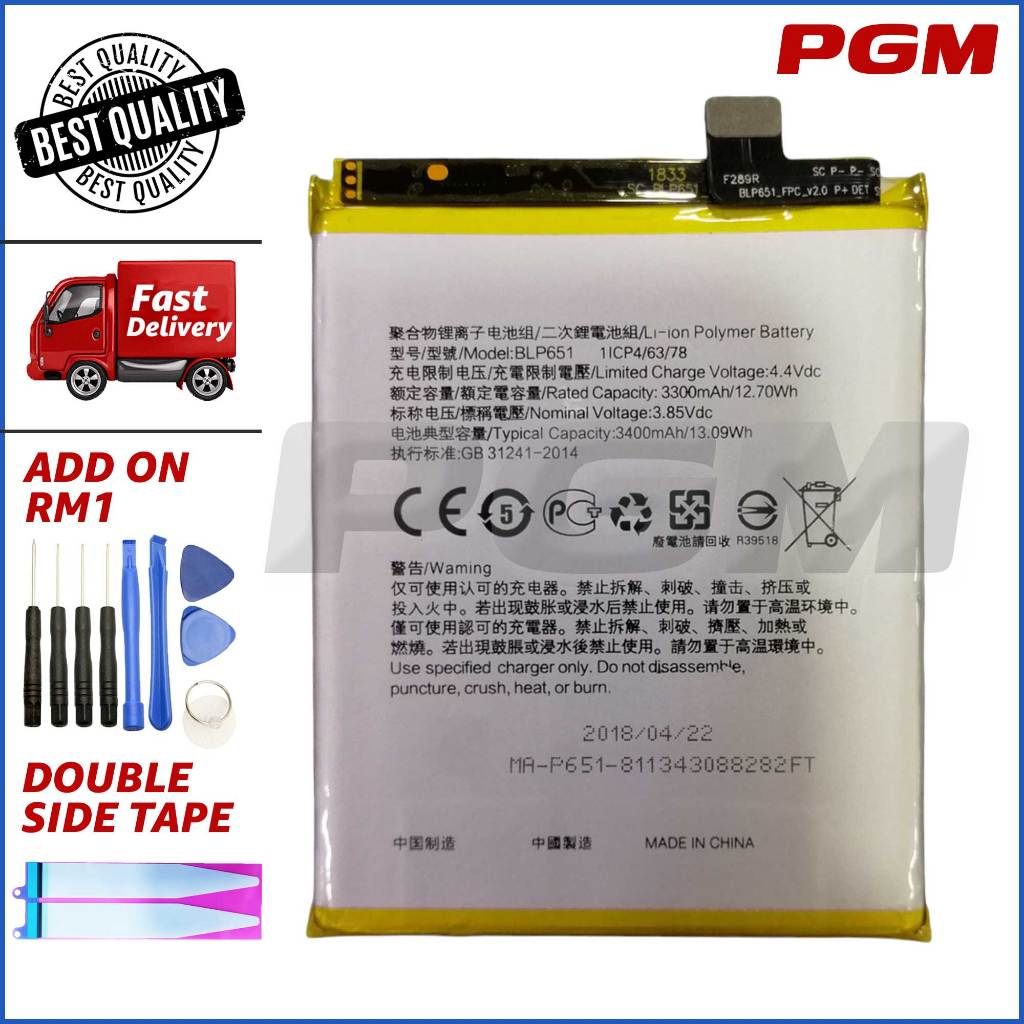 BATTERY REPLACEMENT FOR OP R15 DREAM MIRROR BLP651 CPH1831 (3400mAh) By ...