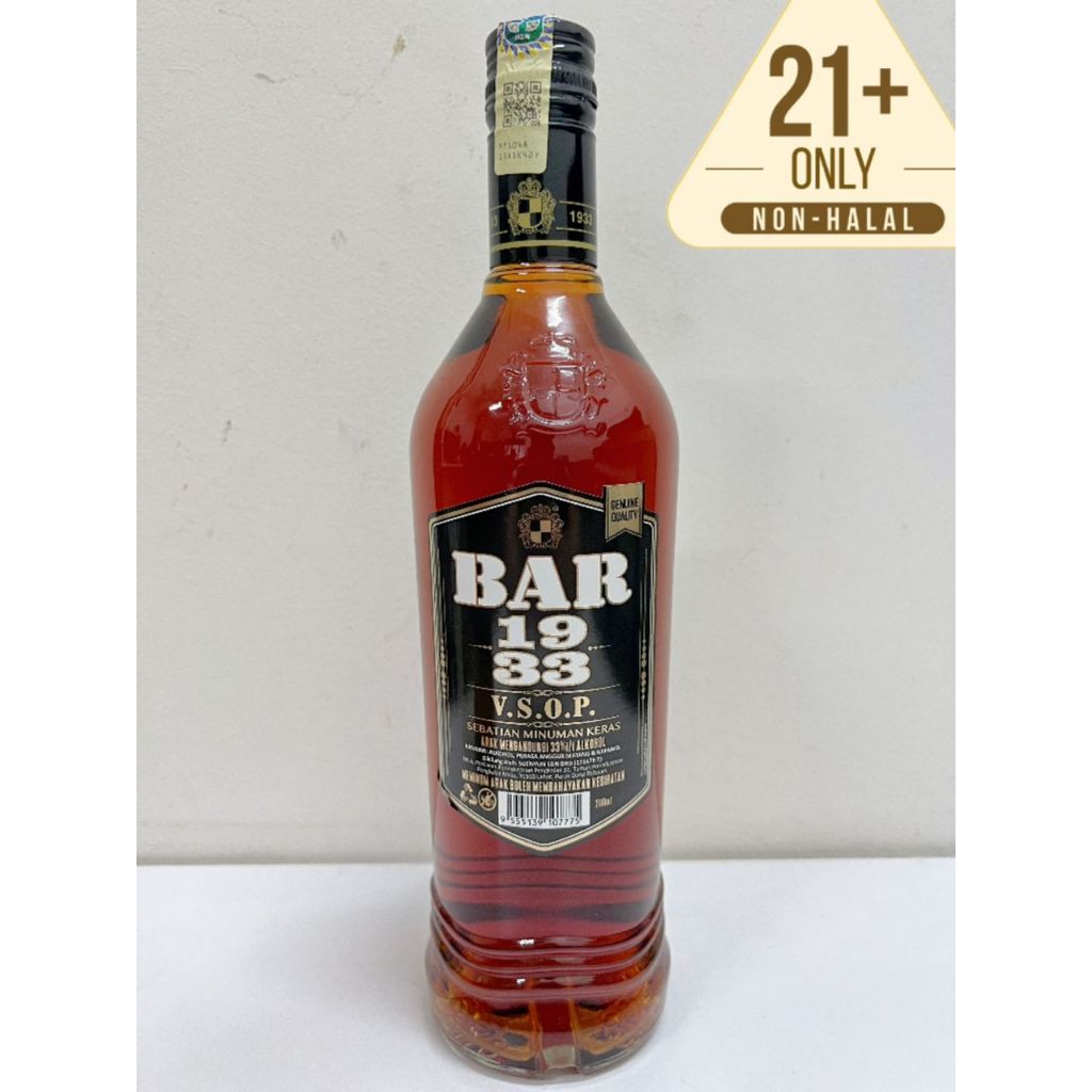 Bar 1933 VSOP Brandy 700ml | Shopee Malaysia