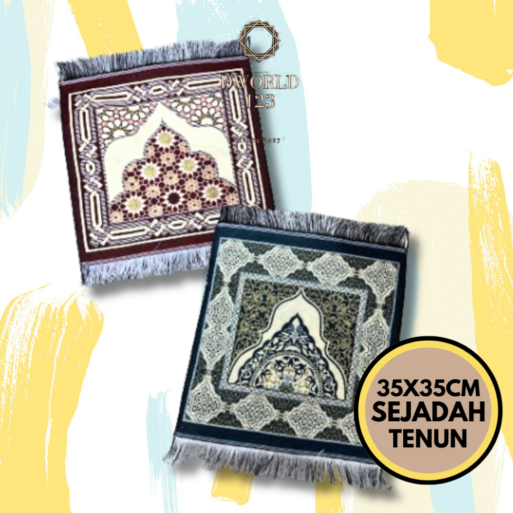 1 PC SEJADAH TENUN MINI VIRAL 35X35CM DOORGIFT READY STOCK malaysia ...