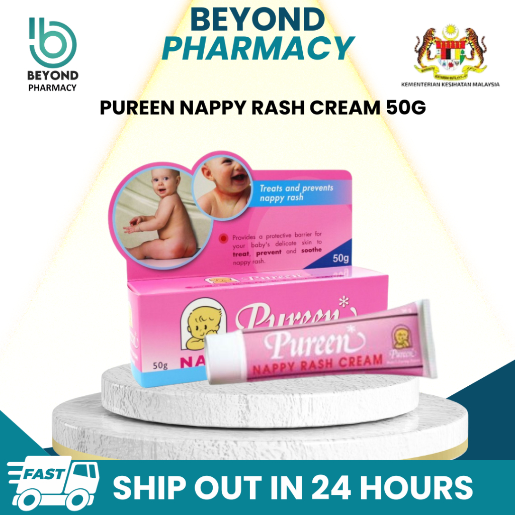 PUREEN NAPPY RASH CREAM 50G | Shopee Malaysia