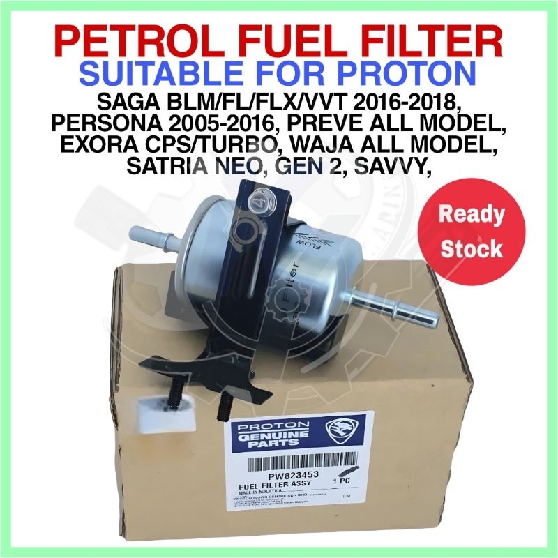 PROTON PETROL FUEL FILTER WAJA PERSONA SAGA BLM FLX SAGA VVT 2016-2018 ...