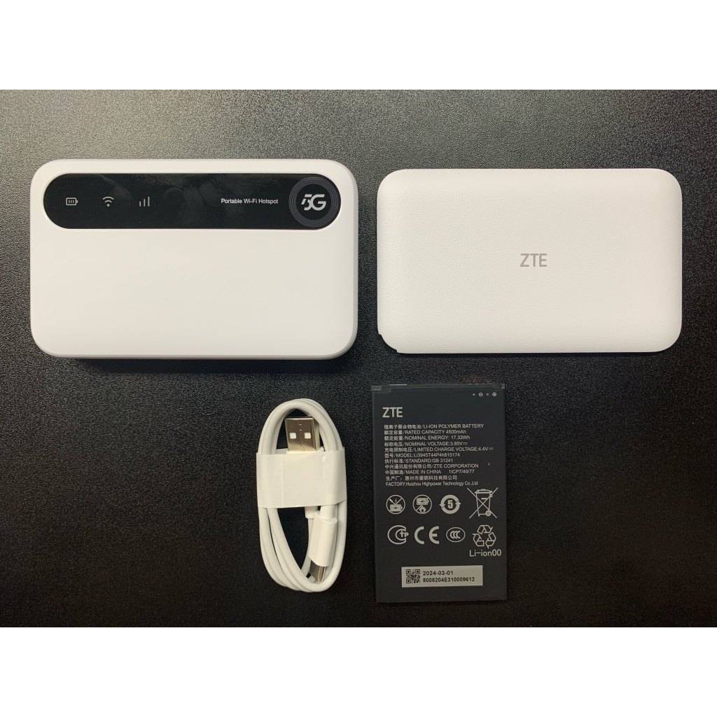 🔥5G MIFi NEW MODEL🔥 ZTE MU5120 MU5001 MU5002 HUAWEI E6878 Mifi Mobile ...