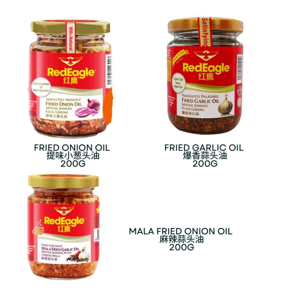Red Eagle Fried Onion Oil/ Garlic Oil / Mala Garlic Oil 红鹰提味小葱头油、爆香蒜头油 ...