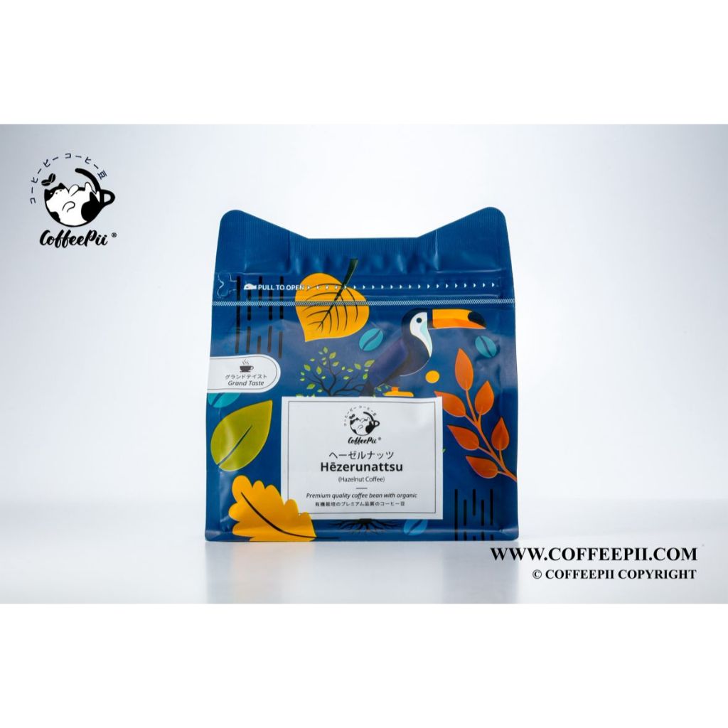 COFFEEPII (Chewable Coffee Bean) | Shopee Malaysia