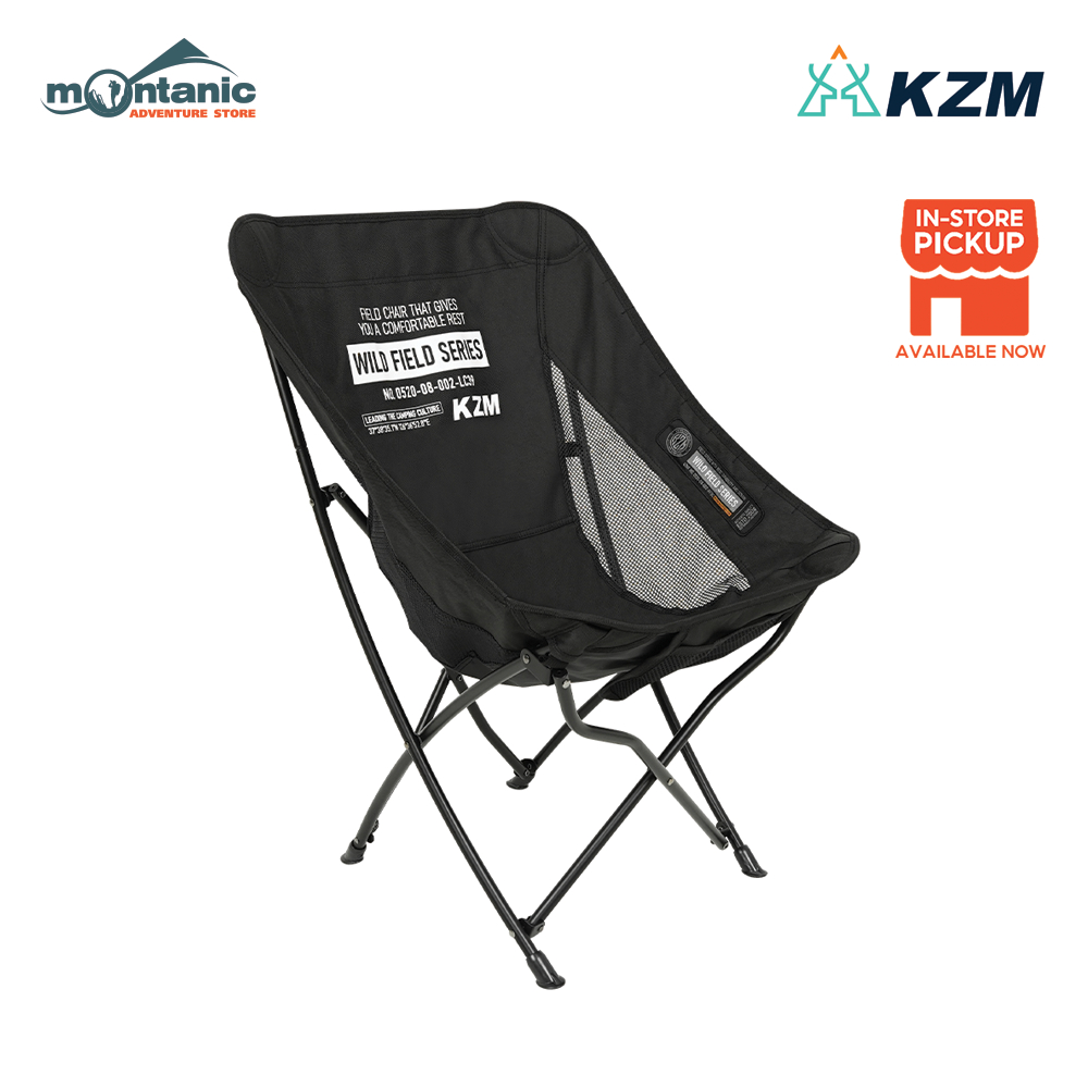 KZM Field Trekker Chair Low - 80kg Capacity Portable Folding Kerusi ...