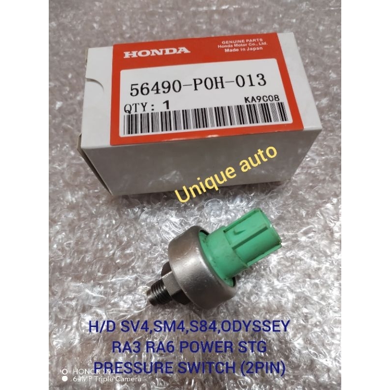 H/D SV4,SM4,S84,ODYSSEY RA3 RA6 POWER STG PRESSURE SWITCH (2PIN ...