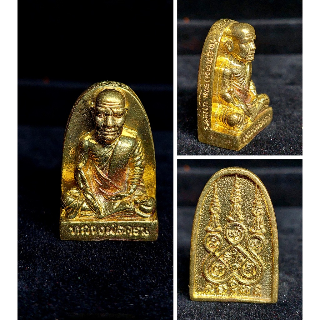 Thailand Amulet Tok Raja | Shopee Malaysia