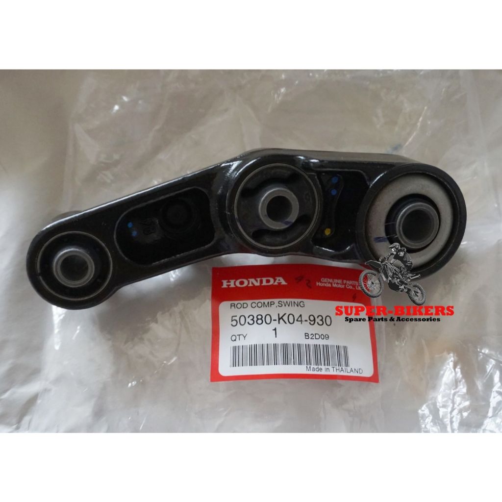(100% ORIGINAL) FORZA 300 ENGINE MOUNTING BRACKET // 50380-K04-30 ...