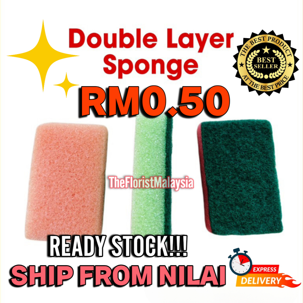 🔥𝑹𝑬𝑨𝑫𝒀 𝑺𝑻𝑶𝑪𝑲🔥Double Layer Sponge/Dish washing sponge/Span cuci pinggan ...