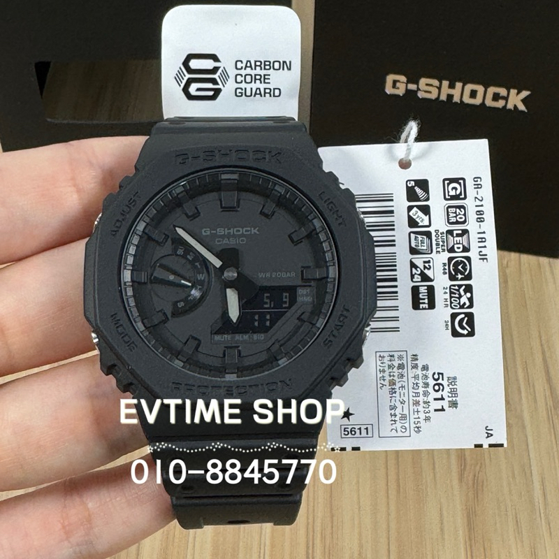 JAPAN SET 100% ORIGINAL CASIO G-SHOCK TMJ MADE IN JAPAN GA-2100-1A1JF ...
