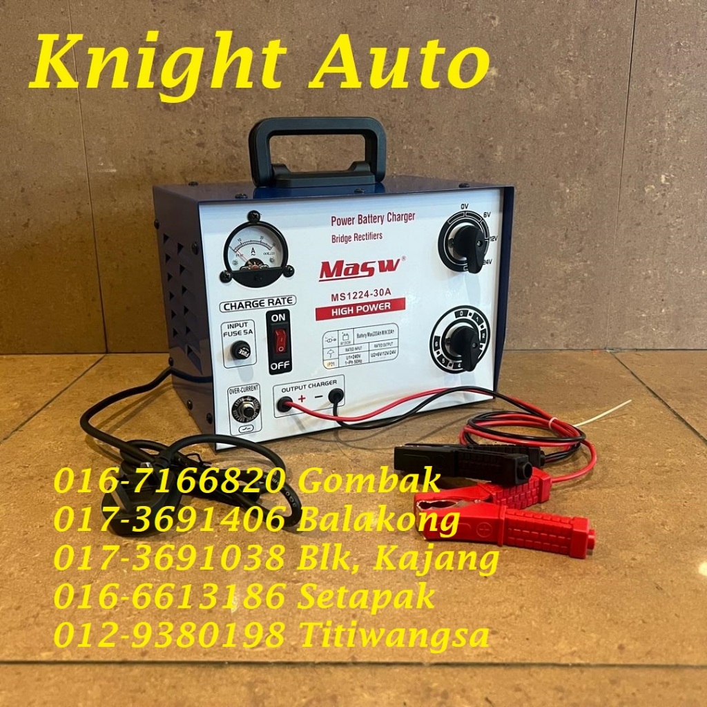 MASW MS1224-30A Power Battery Charger ID35357 | Shopee Malaysia