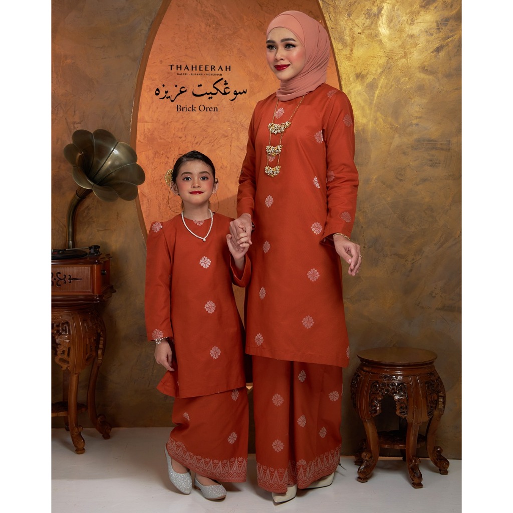 Klasiknya Azezah Songket by Thaheerah | Shopee Malaysia