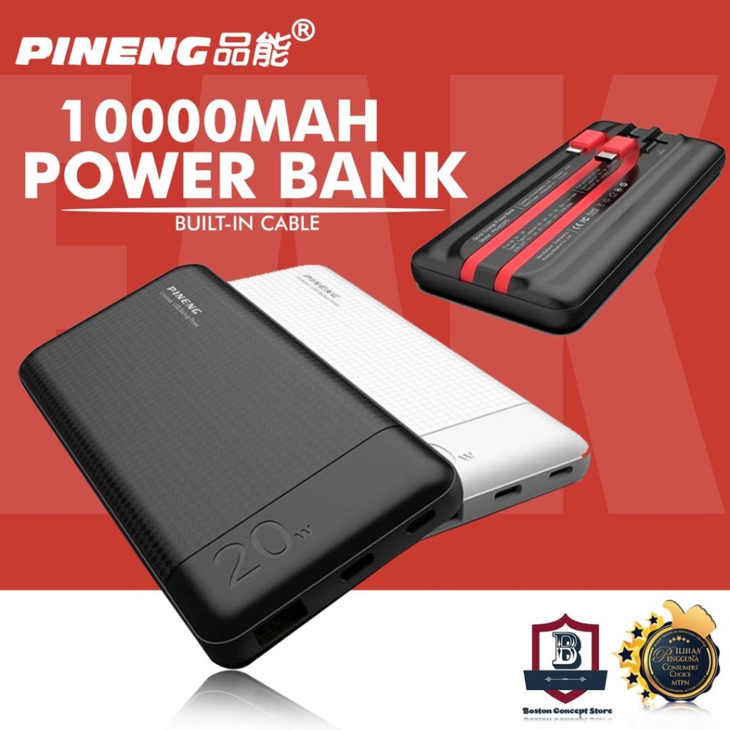 Pineng PN-852PD QC 3.0 PD3.0 20W 10000mAh Power Bank Built-in Cable ...