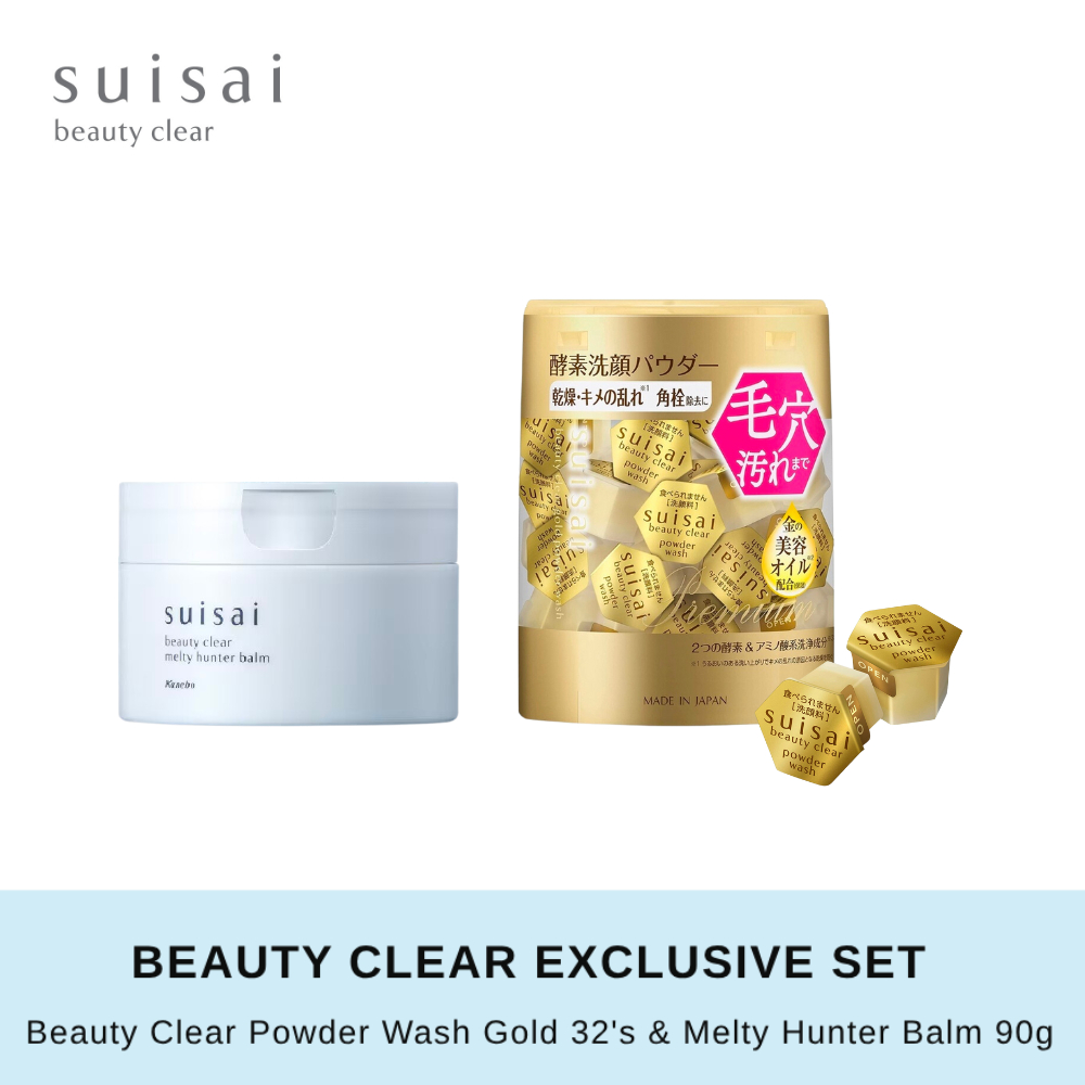 [EXCLUSIVE SET] suisai Beauty Clear Gold Powder Wash 32's + Melty Hunter Balm 90g | Shopee Malaysia