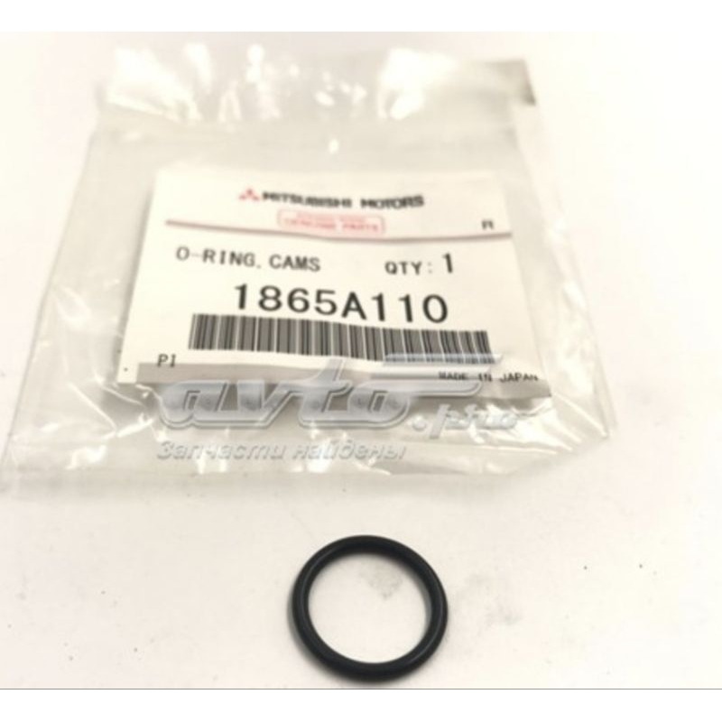 cam sensor o-ring gasket - Mitsubishi lancer evolution/asx/outlander ...