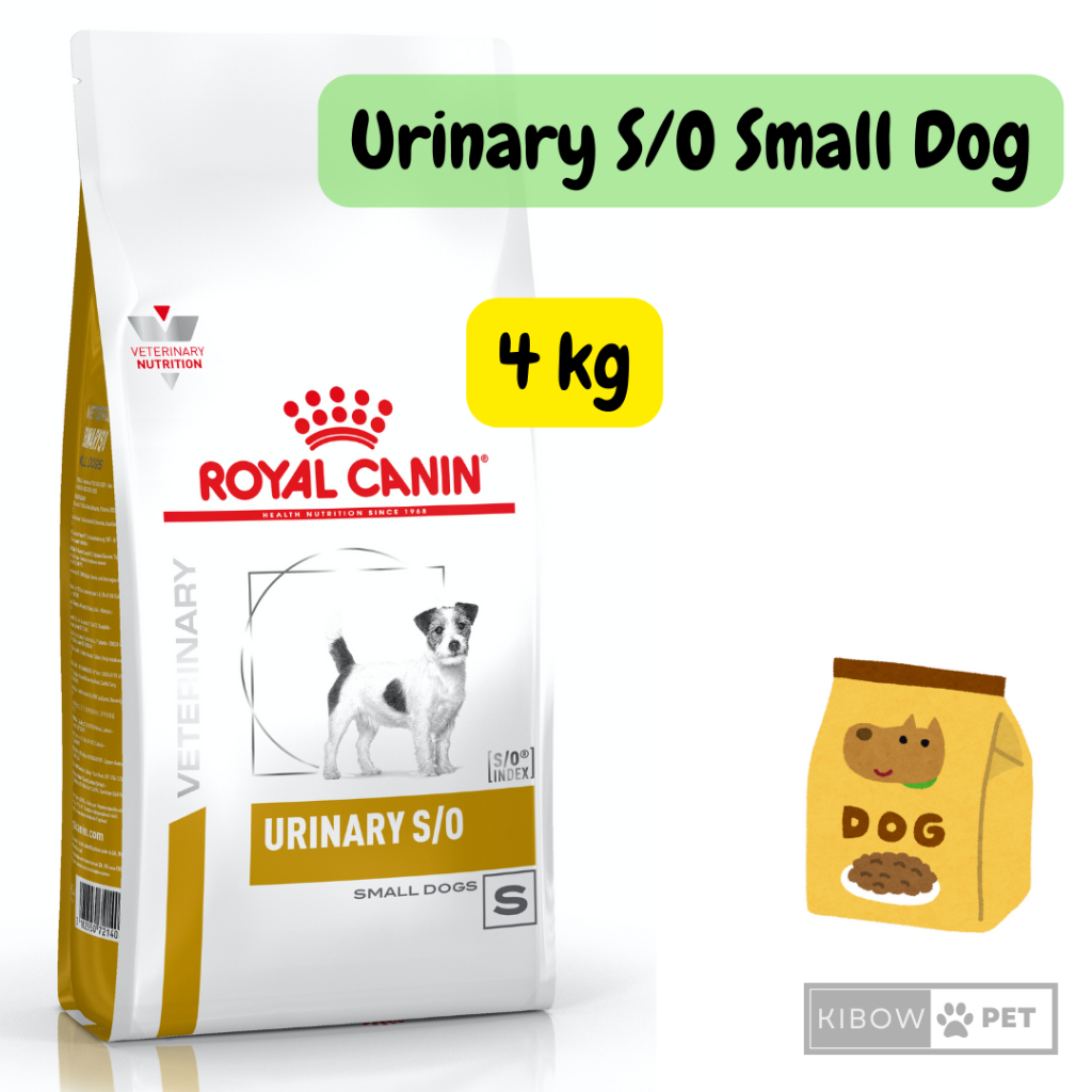 Royal Canin Urinary S/O Small Dog Dry Food 4kg | Shopee Malaysia