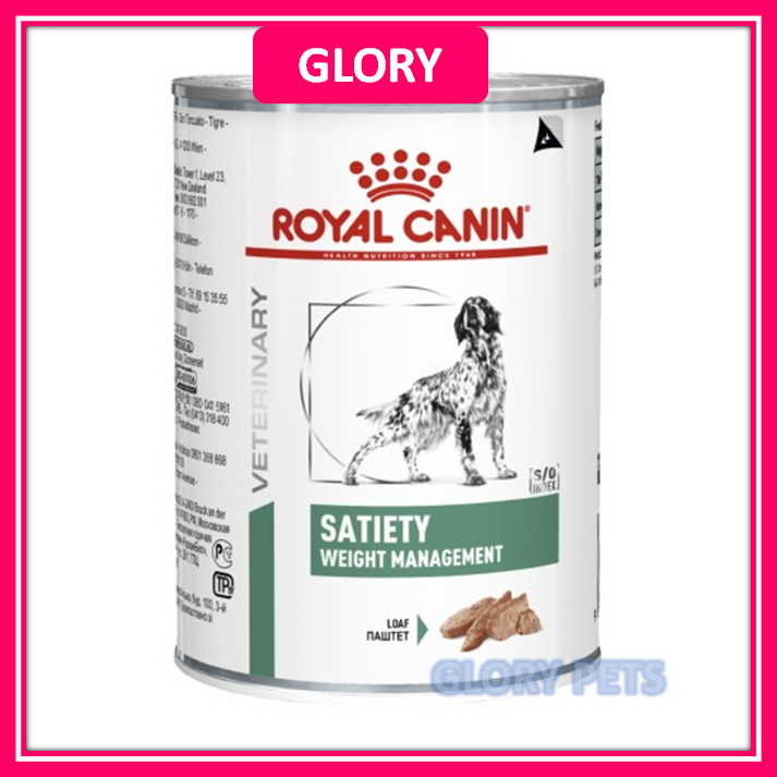 Royal Canin Dog Satiety Weight Management Can Wet Food 410g | Shopee ...