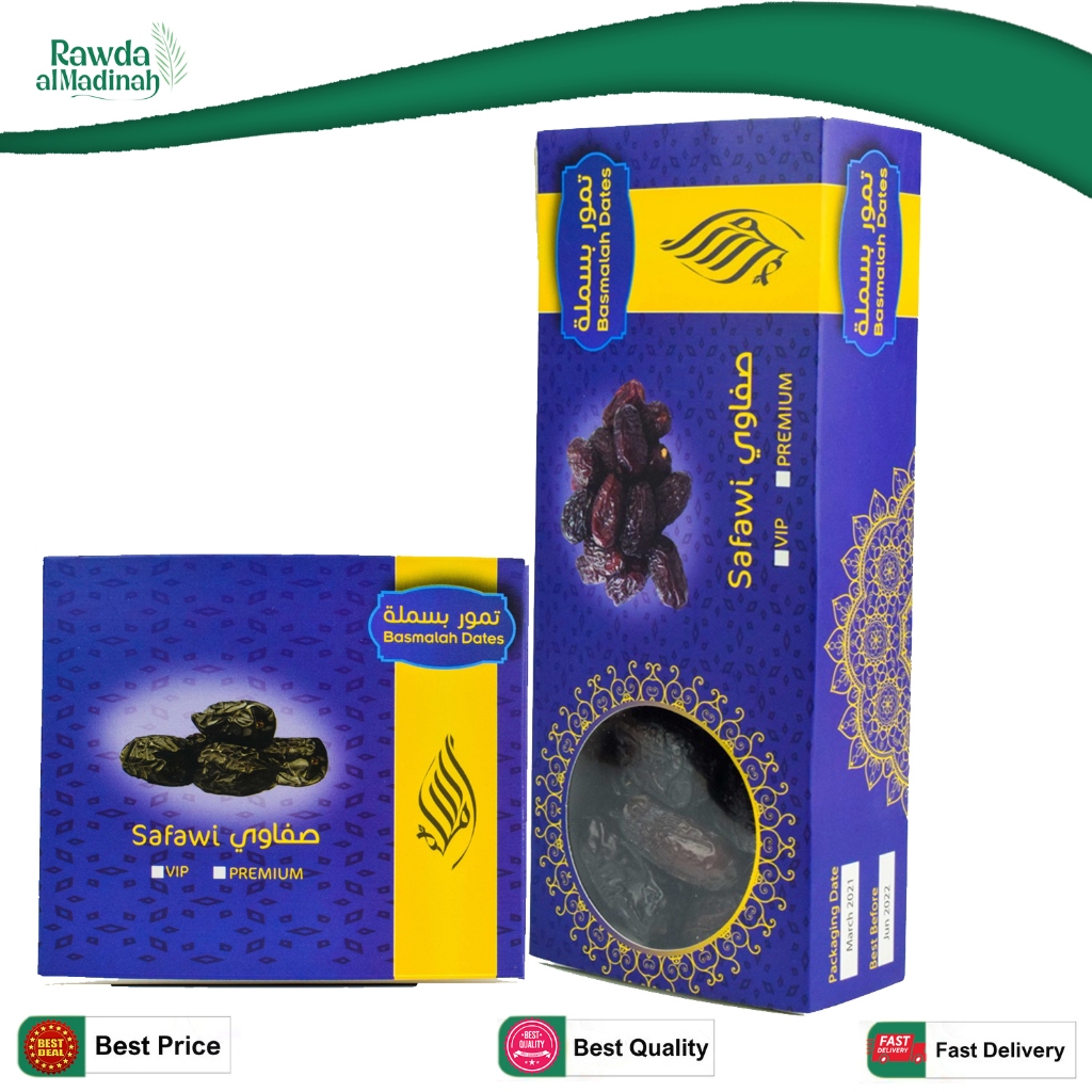Safawi VIP Dates VIP Kurma Safawi Vip Madinah Dates - Saudi Arabia ...