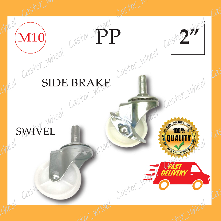 2" (50MM) HEAVY DUTY WHITE NYLON/PP SCREW STEM (M10) CASTOR/CASTER ...