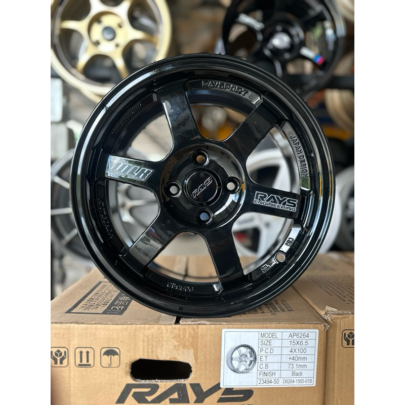 Rim 6.5jj pcd100 Saiz 15" Axia/bezza/viva/kelisa | Shopee Malaysia