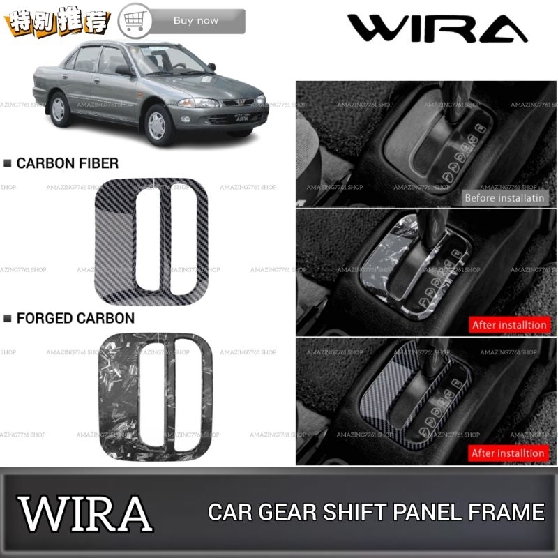 Proton wira accessories shop store