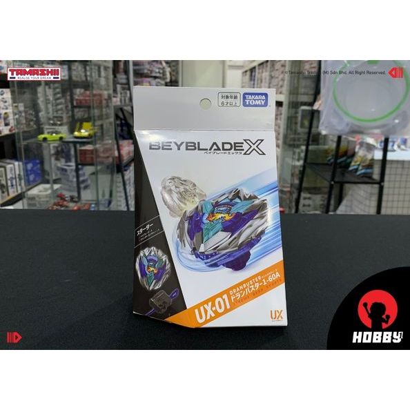 Takara Tomy Beyblade X UX-01 Starter Dran Buster 1-60A | Shopee Malaysia