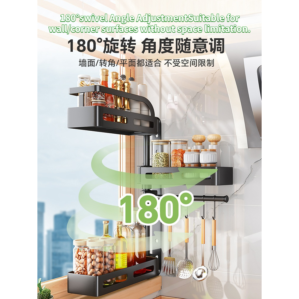 Rotating Kitchen Corner Organizer Wall Mounted Corner Rotating Multi ...