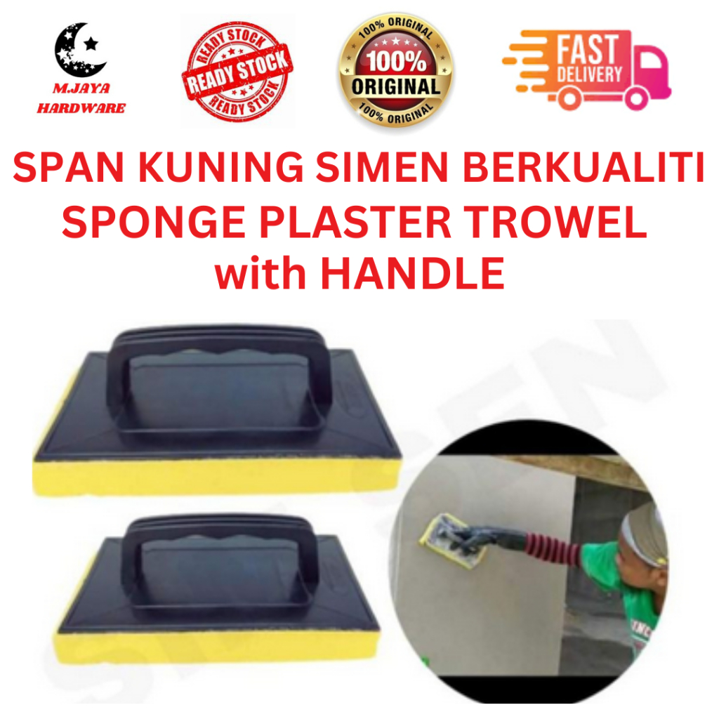 Yellow Sponge Scrub Trowel With Handle for Plaster Cement Trowel Simen ...