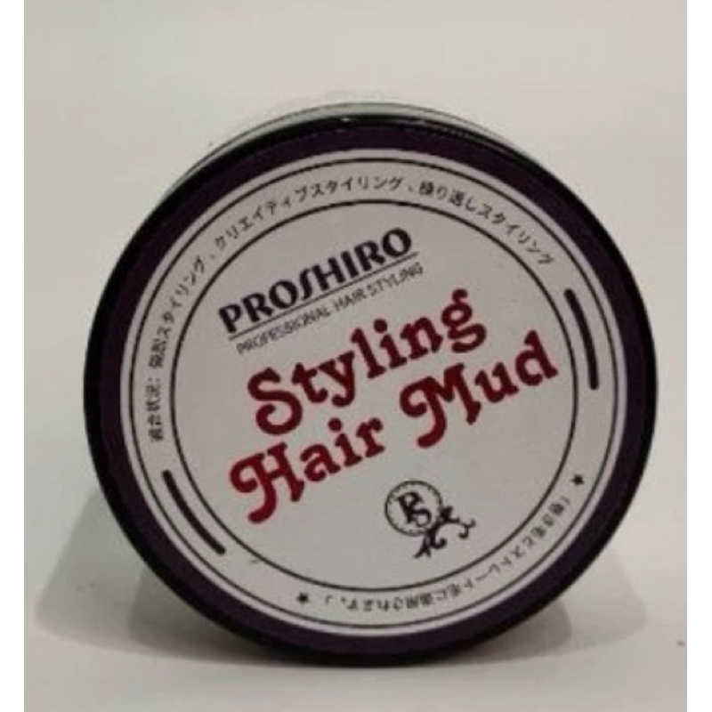 PROSHIRO styling hair mud | Shopee Malaysia