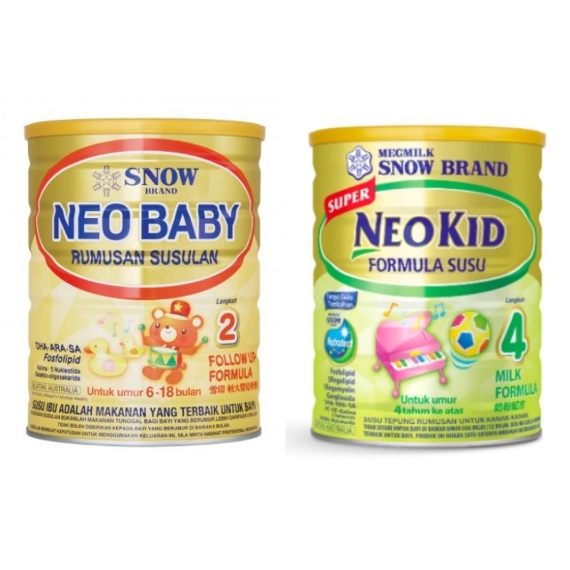 (8/7/24) Snow Neo Baby step 2 neokid step 4 900G neobaby neo kid ...