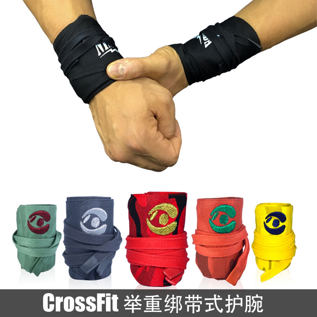 XMASTER Weightlifting Wrist Wrap, CrossFit Fitness, Protection CrossFit ...