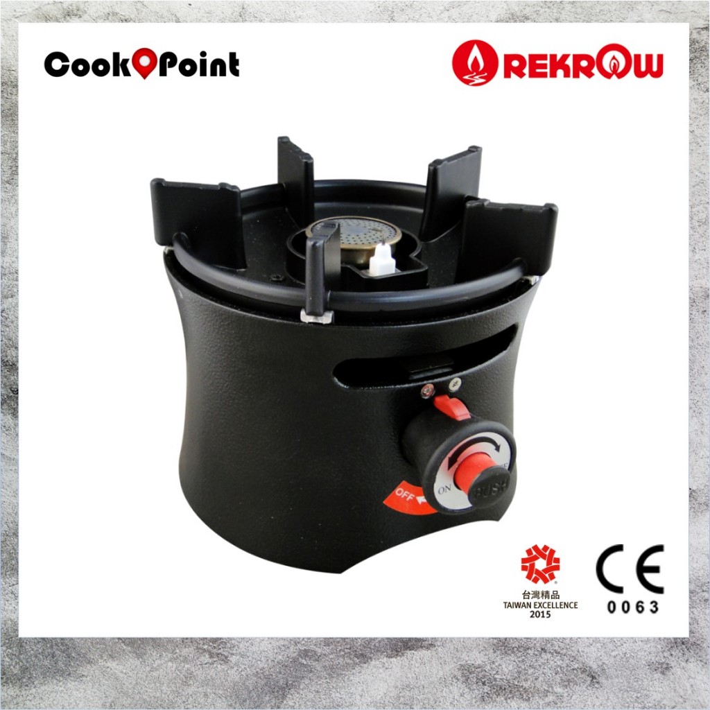 ORIGINAL Rekrow Refillable Smart Camping Stove Burner with Stopper ...