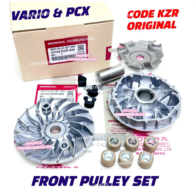 VARIO PULLEY AUTO CLUTCH FRONT PULLEY COMPLETE SET CVT PULLEY CAP ...