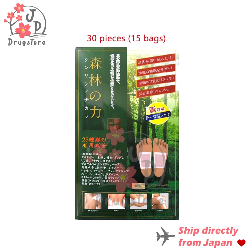 STYLE JAPAN Forest Power Natural Tree Sap Foot Patch 30 Sheets moisture ...