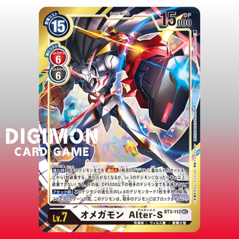 Digimon Card BT3-112 SEC-P Omegamon | Japanese TCG White | Shopee Malaysia