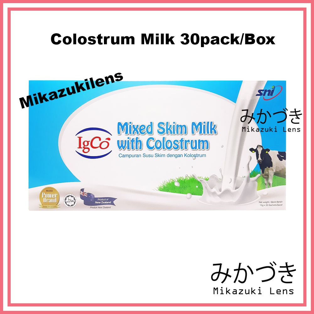 IgCo Natural Colostrum Skim Milk 15g x30 sachet Expired 2026/01 Ready stock 100% original ...
