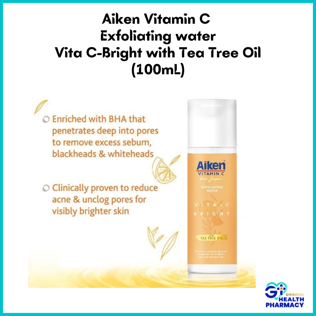 Aiken Vitamin C Exfoliating water Vita C-Bright with Tea Tree Oil ...
