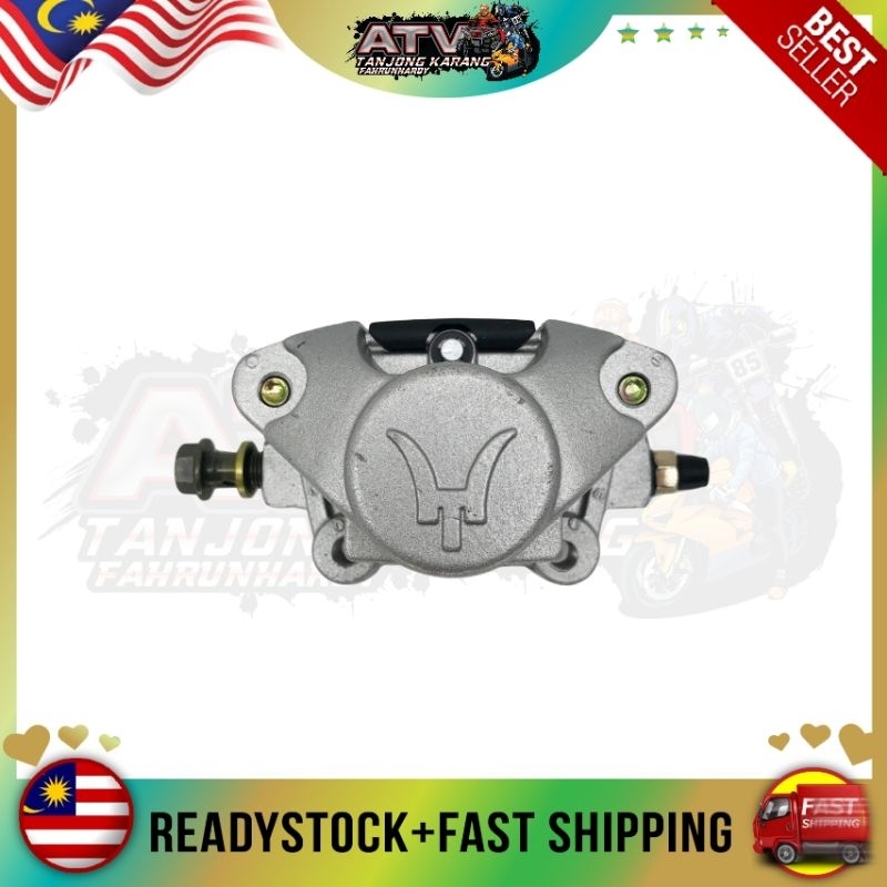 -A0023- Rear Brake Caliper with brake pad for ATV gy6 pentora 125cc ...