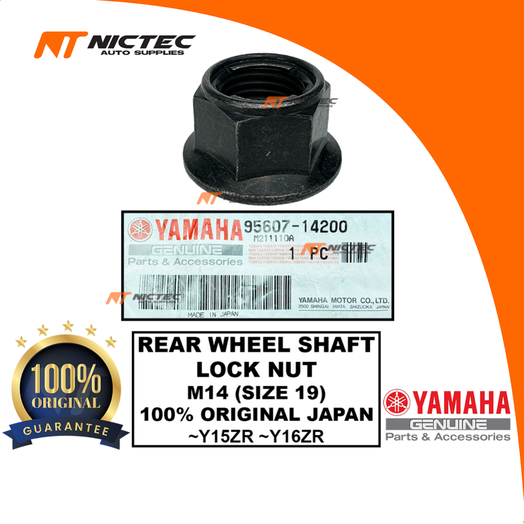 YAMAHA LOCK NUT REAR WHEEL SHAFT 100% ORIGINAL JAPAN Y15ZR Y16ZR 95607 ...
