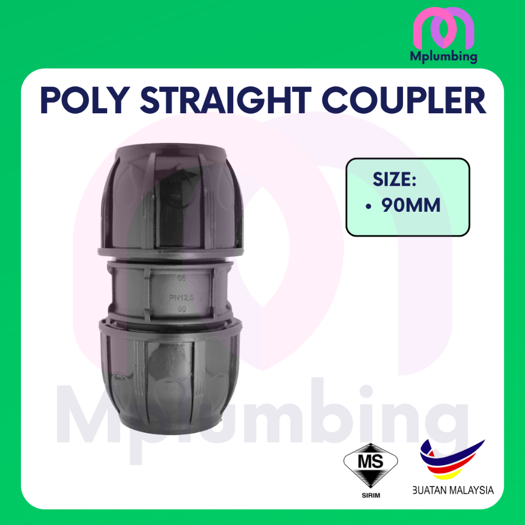 90MM STRAIGHT COUPLER HDPE POLYPIPE | SOCKET | PENYAMBUNG POLI PAIP ...