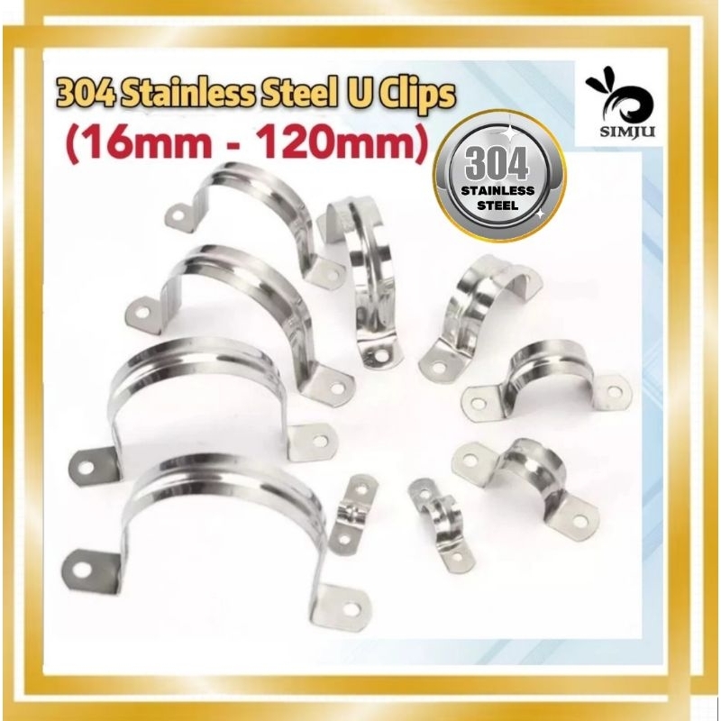SIMJU 304 Stainless Steel U Clip (5PCS PER PACK) Piping Clip (16mm ...