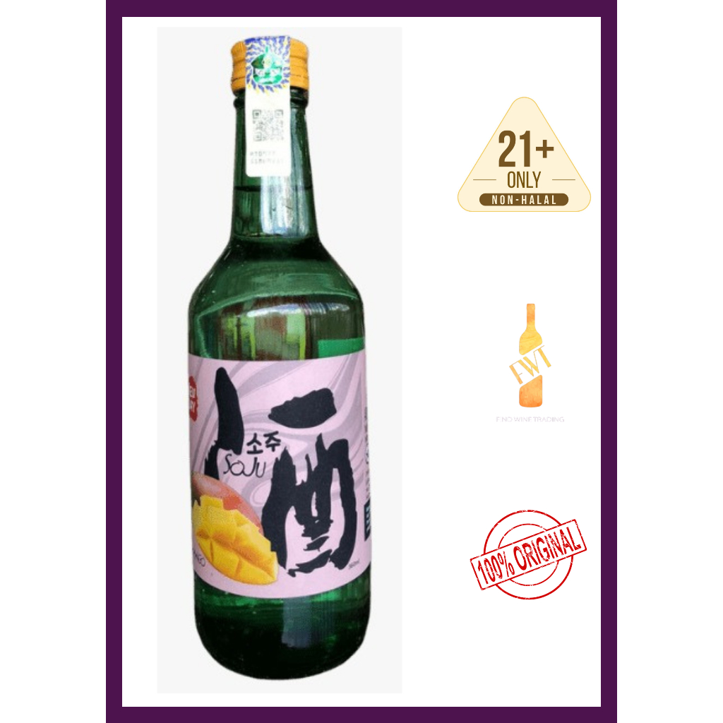NEW DAY SOJU GREEN GRAPE 360ML 13ABV | Shopee Malaysia