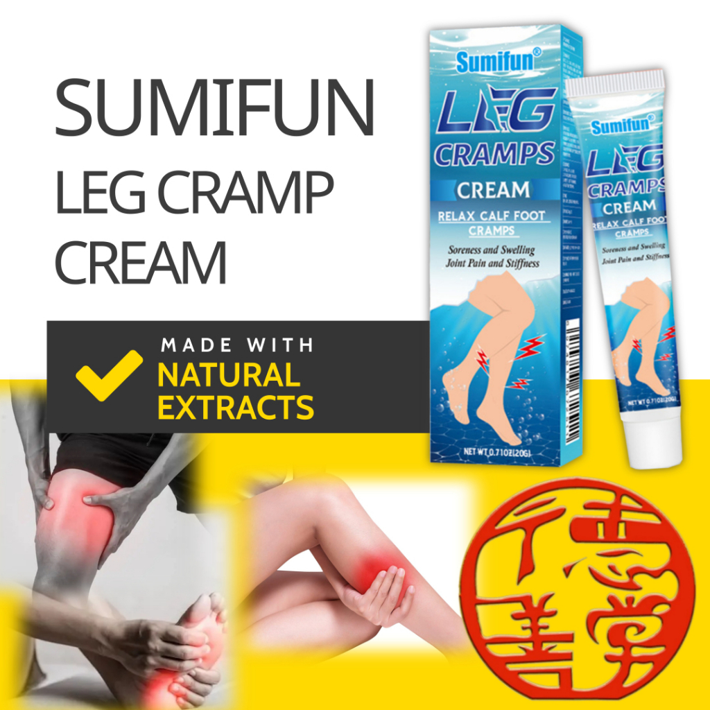 Leg Cramps Cream Sumifun Relieves Muscle Cramps Hand Stiff Shoulder ...
